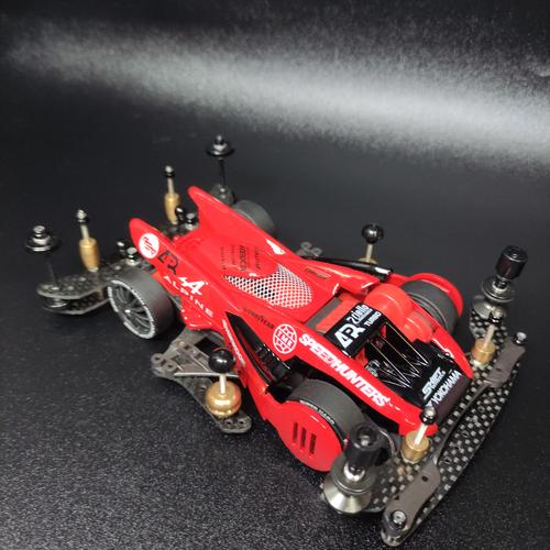 Jual Tamiya Custom FMA Chassis Side Damper Style Mini4wd - Kota ...