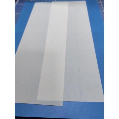 Jual kertas overlay pvc id card - Jakarta Pusat - Cervil ID | Tokopedia