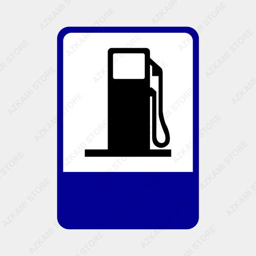 Promo Rambu POM Bensin SPBU 35cm x 50cm Plat Alumunium - Kota Bandung ...