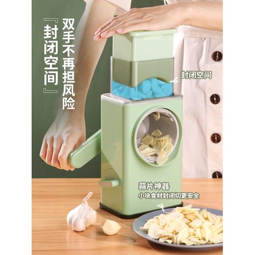 Jual Vegetable Cutter / Alat Pemotong Buah - Sayuran - VegetableCutter ...