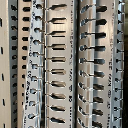 Jual Kabel duct KSS 25x25 wiring duct 1,7mtr - 33x45 - Jakarta Barat ...