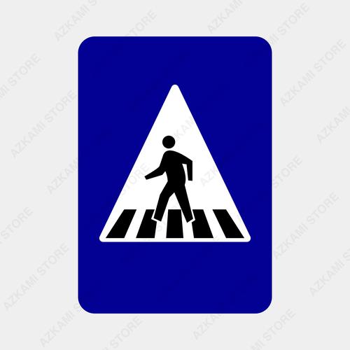 Promo Rambu Jalur Penyebrangan 35cm x 50cm Plat Alumunium - Kota ...