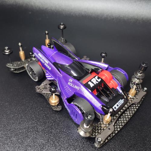 Jual Tamiya Custom FMA Chassis Sidedamper Style Mini4wd Bisa Request ...