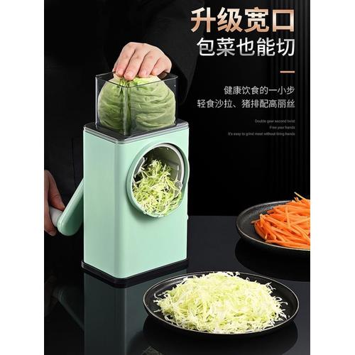 Jual Vegetable Cutter Alat Pemotong Buah Sayuran - VegetableCutter ...