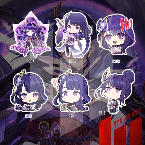 Jual Sticker Anime - Genshin Impact - Raiden Shogun - Set B - RS07 ...
