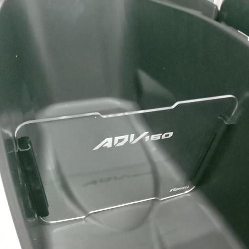 Promo honda adv 160 - partisi bagasi sekat pembatas ruang bagasi adv160 ...