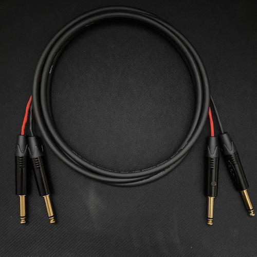 Jual All in one - Stereo cable for Valeton / Helix / Quad Cortex ...