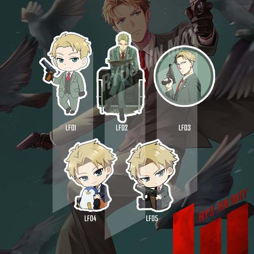 Jual Sticker Anime - Spy x Family - Loid Forger - Set A - LF01 - Kab ...