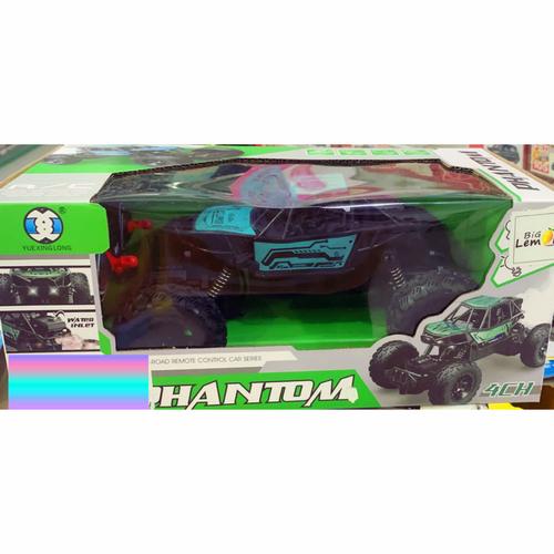 Jual mainan mobil remote phantom (water inlet) 4ch/ mobil remote anak ...