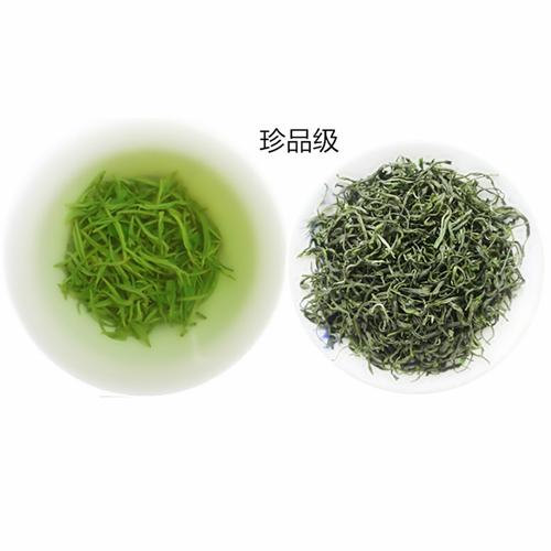 Jual china teh E mei shan Green teh china峨眉山绿茶 teh hijau gunung E mei ...