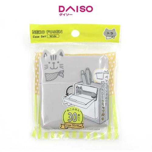 Jual Daiso Cat Sticky Case Set Wide Gray - Jakarta Pusat - Daiso Japan ...