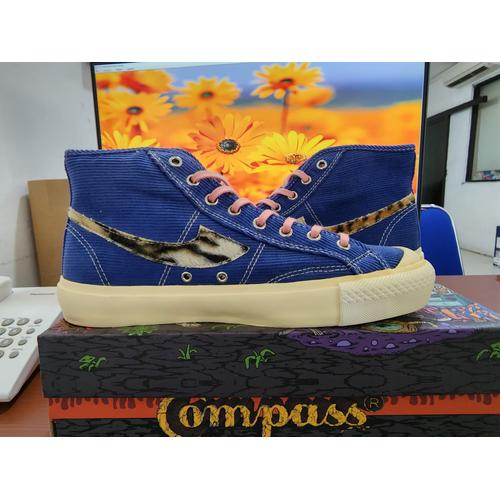 Jual Compass X KPR Jp patton, Kelompok penerbang roket - Kab. Pasuruan ...
