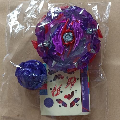 Jual FLAME Beyblade Burst TACT LONGINUS B151 / Replika / NO BOX - Kota ...