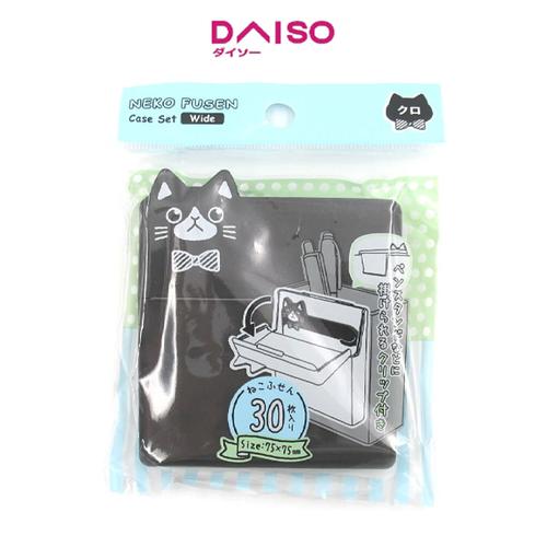 Jual Daiso Cat Sticky Case Set Wide Black - Jakarta Pusat - Daiso Japan ...