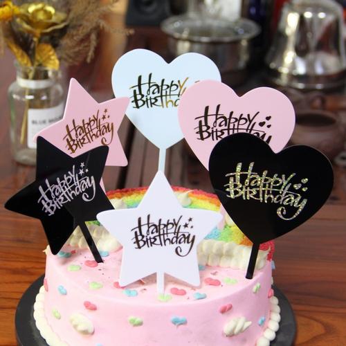Jual Topper HBD, Topper Happy Birthday, Topper Star, Topper Love - Star ...