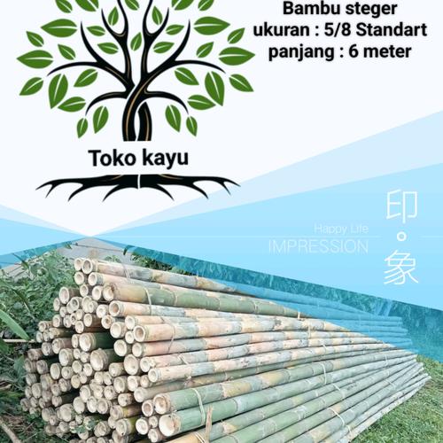 Jual Bambu steger 6/8 panjang 6 meter - Kab. Bogor - RAM JAYA KAYU ...