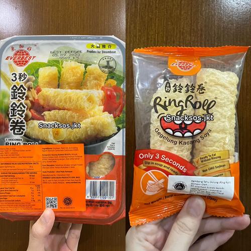 Jual EVERBEST PREMIUM RING ROLL (GEGULUNG KACANG SOYA)- KEMBANG TAHU ...