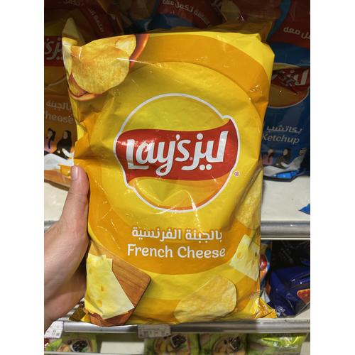 Jual lays potato chips - Jakarta Barat - Stuffbypi | Tokopedia