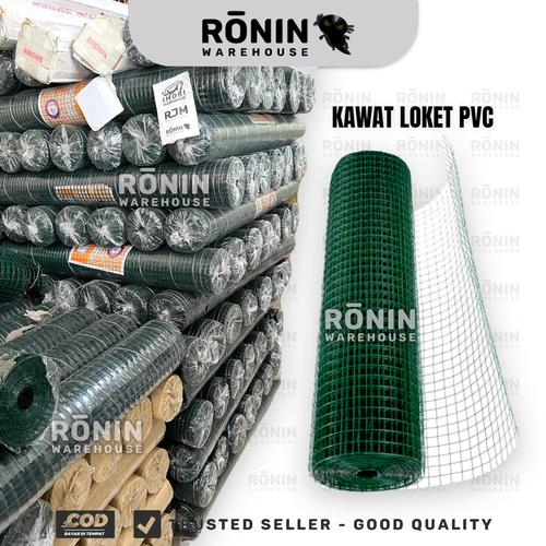Jual Kawat Loket PVC Ram Hijau 1/2 1/4 3/4 1" inch 10m Ayakan Pasir ...