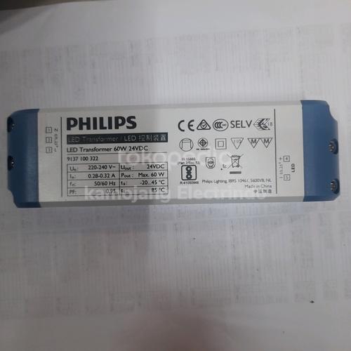 Jual TRAFO LED TRANSFORMER PHILIPS 24VDC 60W - Jakarta Pusat - kamojang ...
