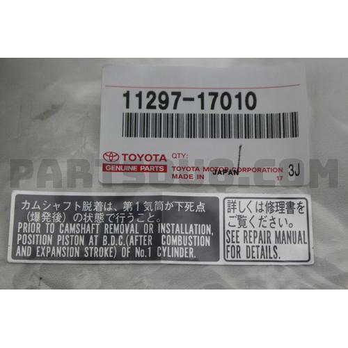 Jual sticker label engine land cruiser vx 80 orisinil 11297-17010 ...