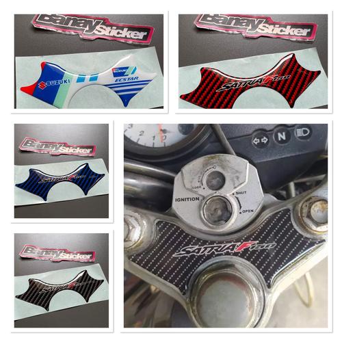 Jual STICKER Stiker Emblem Stang Segitiga SUZUKI SATRIA FU Timbul ...