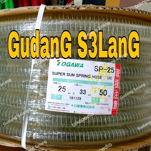 Jual Selang Kawat Spring TOGAWA uk 1in Spiral Hose Hisap Air Minyak ...