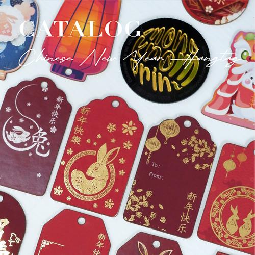 Jual Hang Tag Imlek / Chinese New Year Hang Tag Foil / Varian 2- 2 Sisi - Kota Semarang ...
