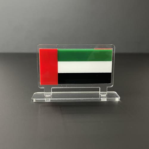 Jual Bendera Meja Negara United Arab Emirates Bendera UAE Timbul MURAH ...