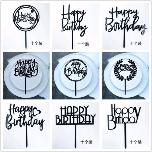 Jual Topper Happy Birthday Hitam, Hiasan Kue Happy Birthday Hitam ...