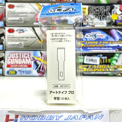 Jual Olfa XB157H Art Knife Pro Chisel Blade Refill 10pcs - Jakarta ...