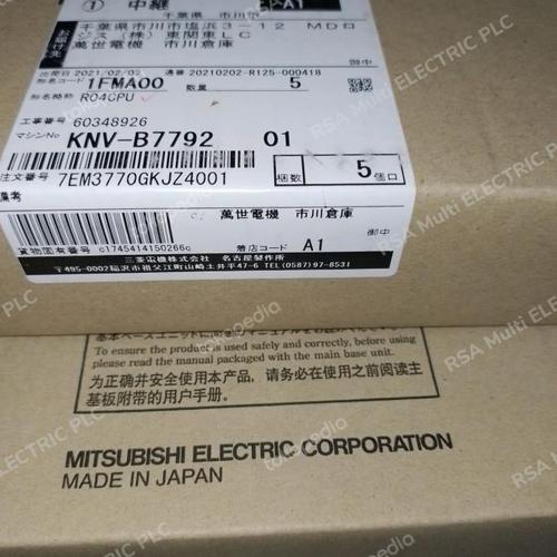 Jual Plc Mitsubishi R04Cpu Multi Cpu Module - Kab. Tangerang - PAVA ...