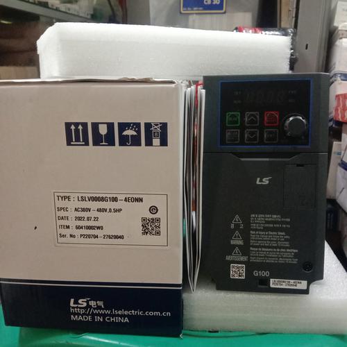 Jual inverter LS 0.75KW 3PH 380V LSLV0008G100-4EONN ls - Kota Bandung ...