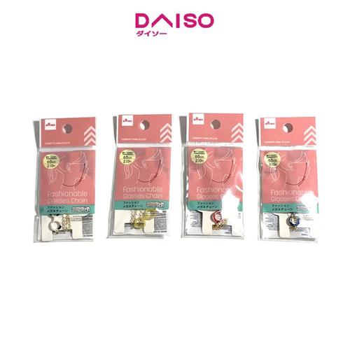 Jual Daiso Fashionable Glasses Chain - Putih - Jakarta Selatan - DAISO ...