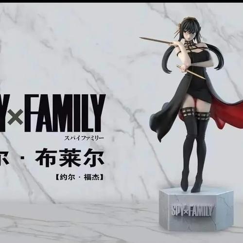 Jual Atlas studio - Yor Forger Spy x Family FIGURE STATUE GK - REGULER ...