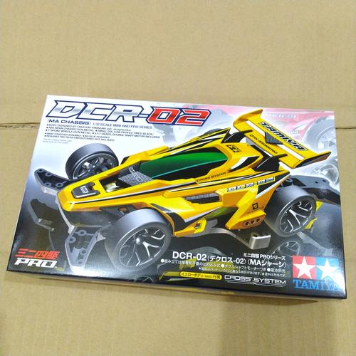 Jual TAMIYA 18650 DCR-02 (MA CHASSIS) - Jakarta Timur - Rockets Shop ...