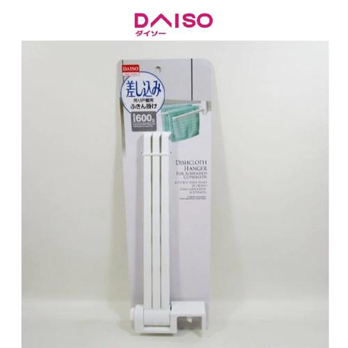Jual Daiso Wash Cloth Hanger For Hanging Cupboard - Jakarta Selatan ...