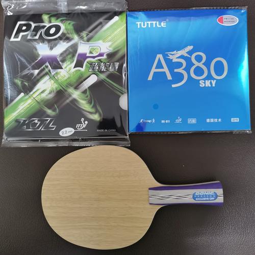 Jual Paket Bat Donic Persson Exclusive Offensive plus karet KTL & A380 ...