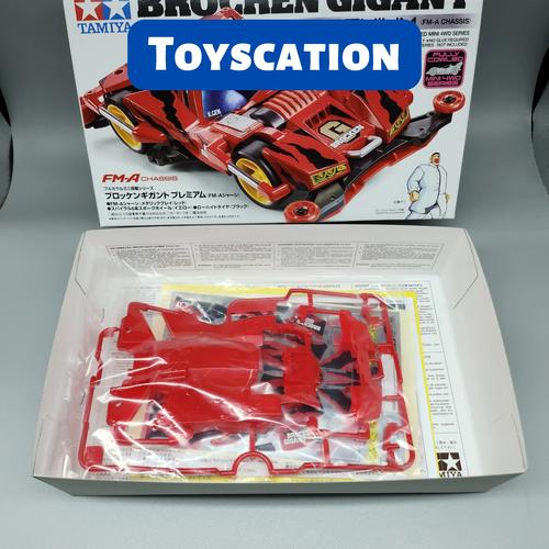Jual Original Tamiya - Body Broken Gigant Premium + Decal + Dus Box ...
