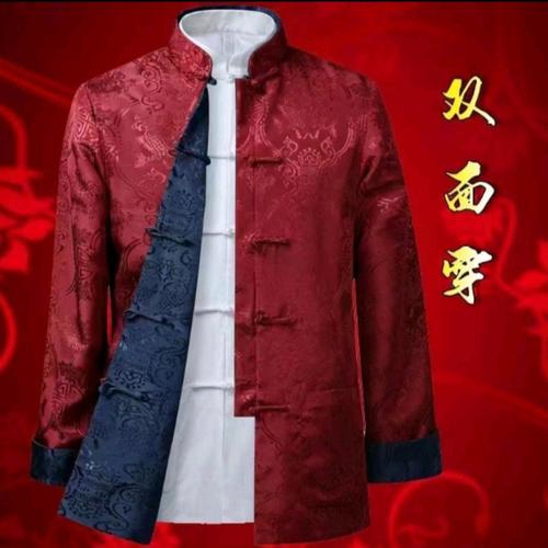 Jual baju cheongsam pria bolak balik lengan panjang bahan sutra - Kab ...