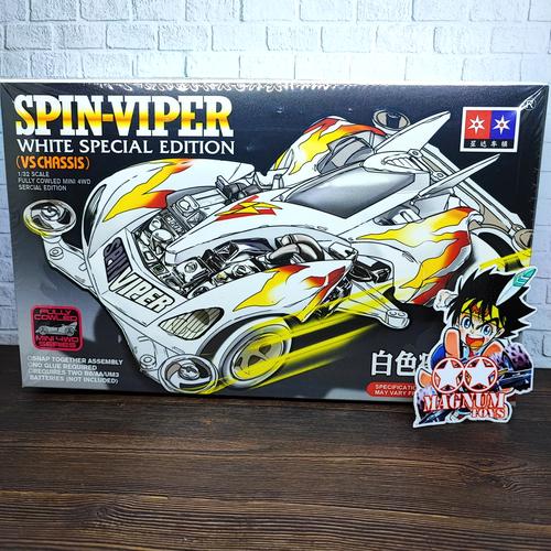 Jual Da xing spin viper white special edition / kit daxing vs chassis ...