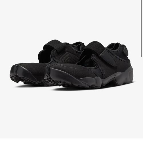 Jual Nike Air Rift Original Japan - Full Black - Kab. Bogor ...
