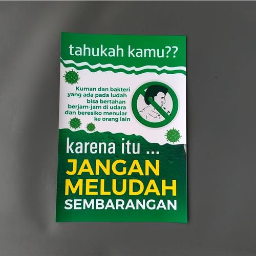 Jual Poster Dilarang Meludah Sembarangan | Poster Sekolah Larangan ...