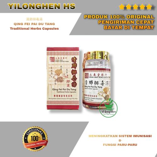 Jual Qing Fei Pai Du Tang Original Obat Paru Paru Herbal Wing Choon ...