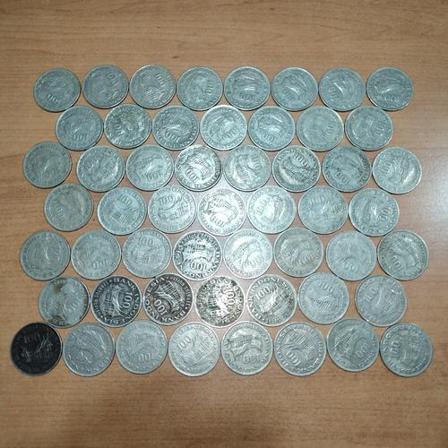 Jual Uang Koin/ Coin RUMAH GADANG WAYANG Kuno Rp 100 Rupiah Tahun 1970 ...