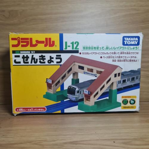 Jual Diorama Scenery Plarail J-12 Flyover Overpass Bridge - Kota Depok ...