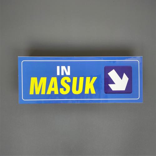 Jual Stiker Masuk/In Vinyl | Stiker Penanda Masuk/In Vinyl - Kab ...