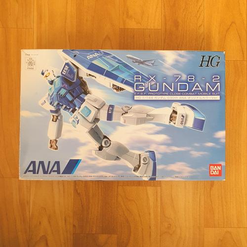 Jual Gundam Ana RX-78-2 Bandai Model Kit Made in Japan - Kab. Gianyar ...