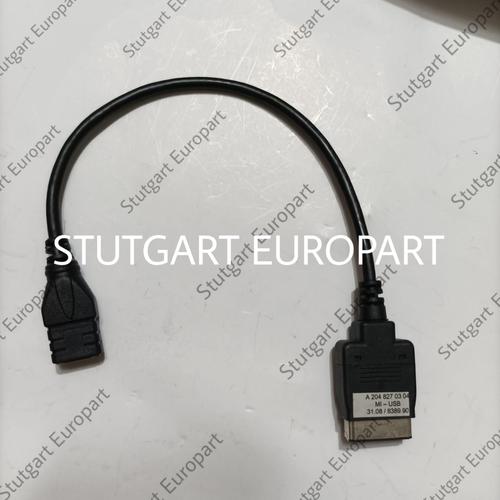 Jual CAR MULTIMEDIA INTERFACE USB CABLE GPS MERCEDES W212 W207 W204 ORI ...