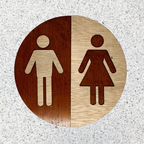 Jual sign board toilet / sign board wc - Kab. Semarang - Madera Project ...